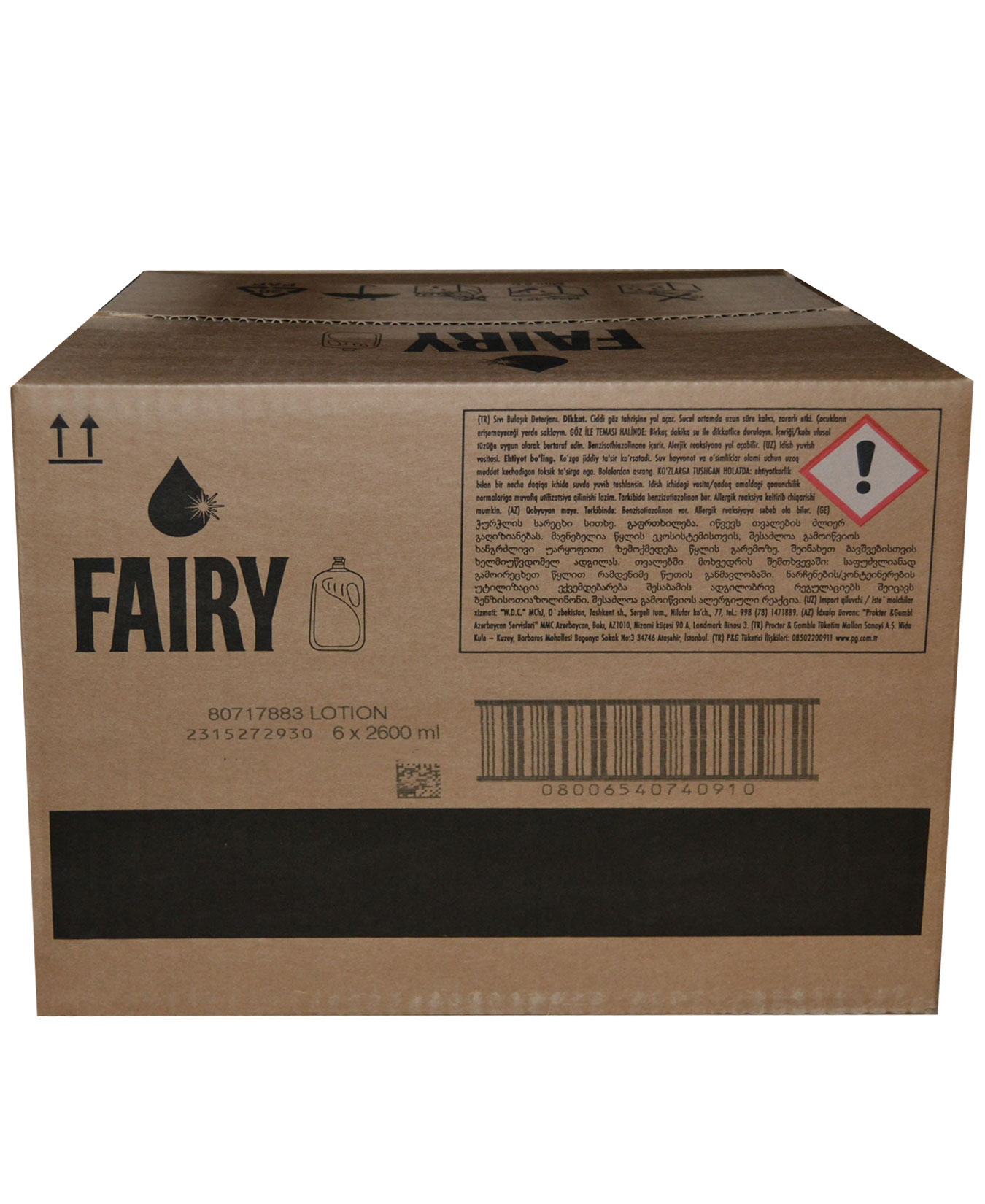 Fairy Sıvı Bulaşık Deterjanı 2600 ml Losyon Fairy Sıvı Bulaşık Deterjanı 2600 ml Losyon
